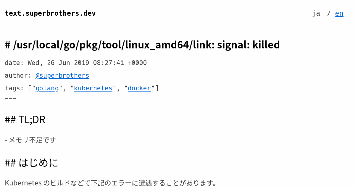 Signal Killed at Jenny Abate blog